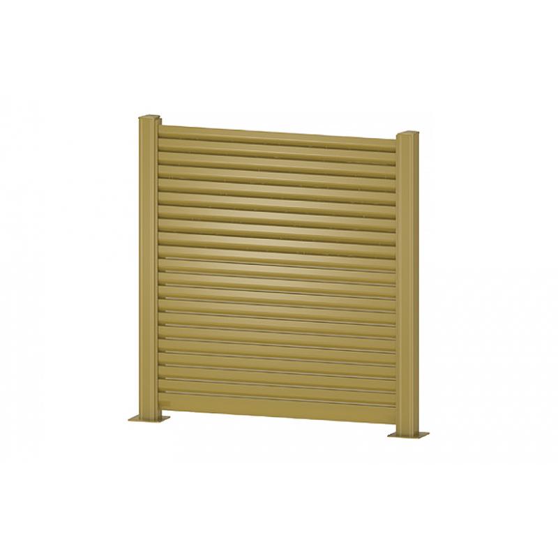 Brise Vue Aluminium Leroy Merlin